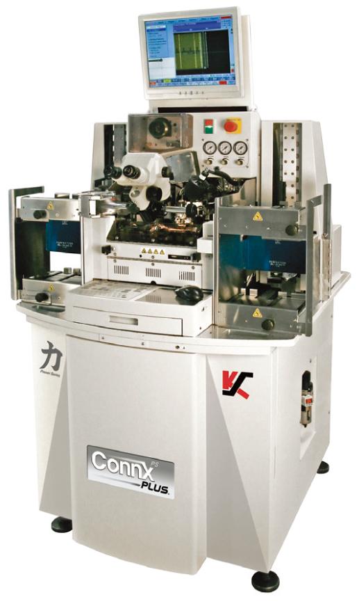 ConnX - 江西万年芯微电子有限公司